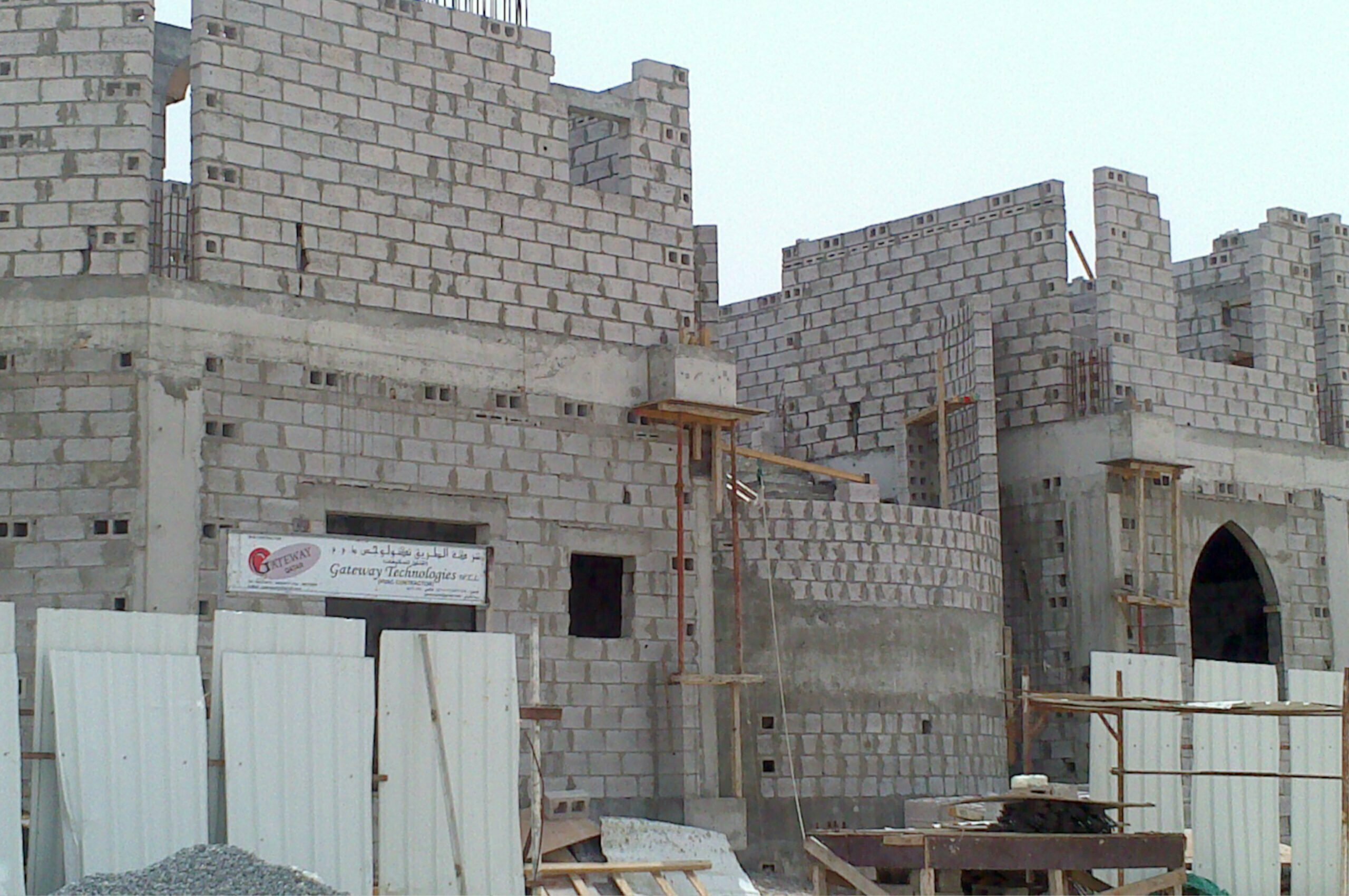 Projects – Gateway Qatar