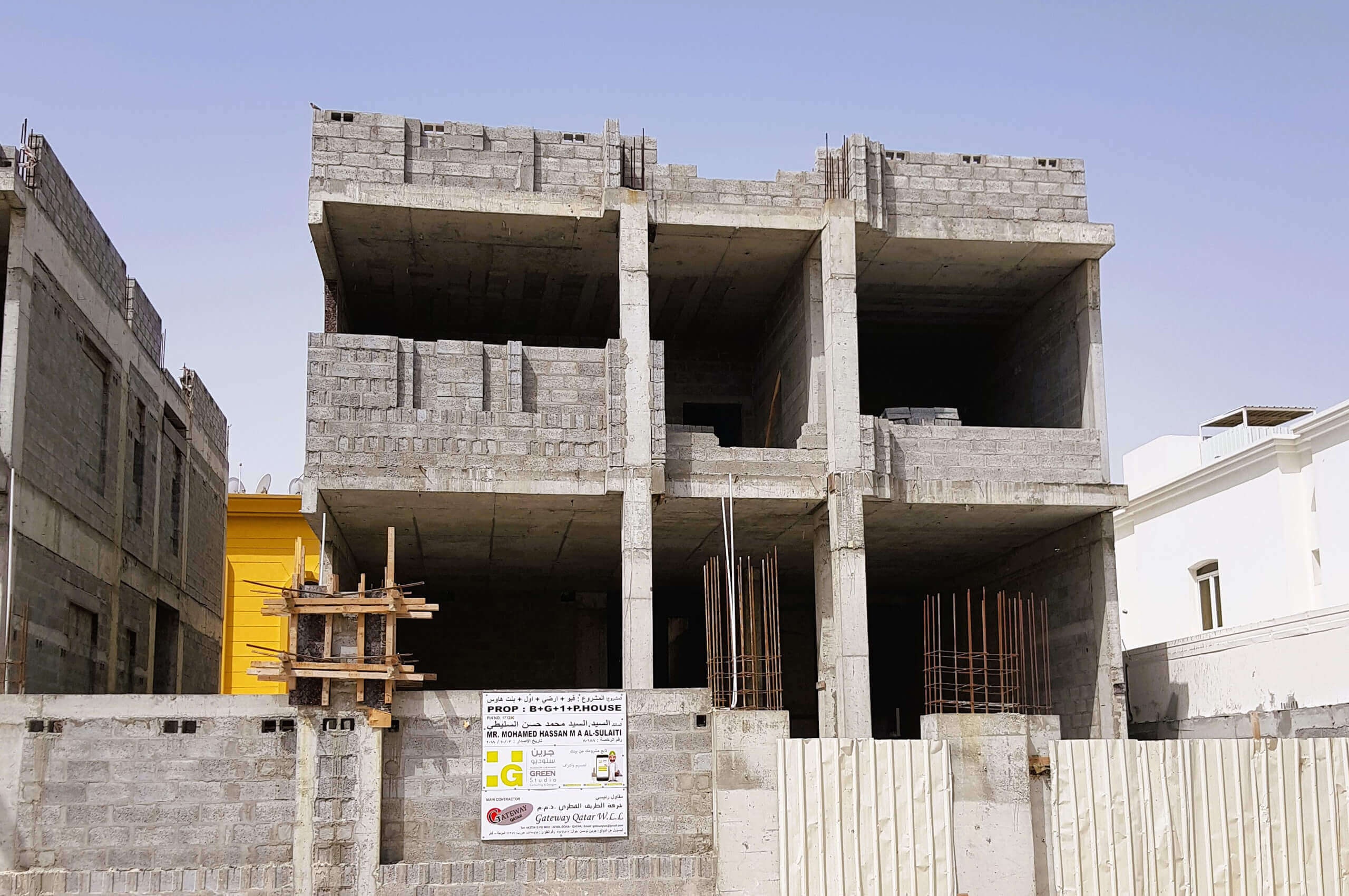 Projects – Gateway Qatar